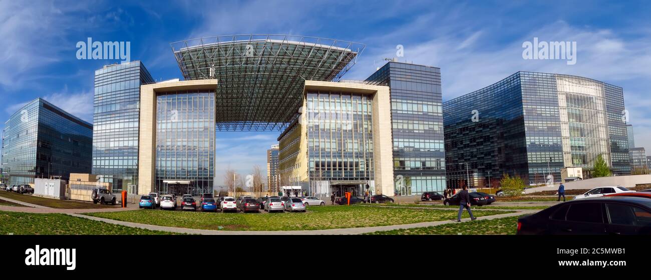 Almaty, Kazakhstan - November 9, 2017: The complex of buildings along ...