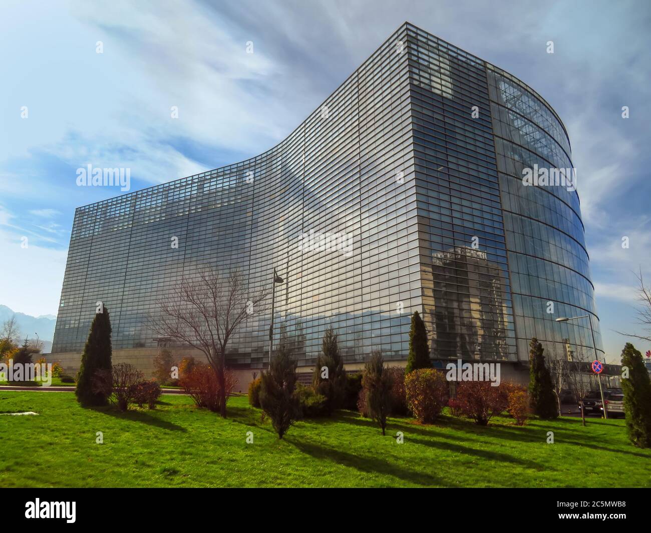 Almaty, Kazakhstan - November 9, 2017: The complex of buildings along ...