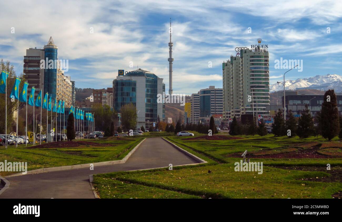 Almaty, Kazakhstan - November 9, 2017: The complex of buildings along ...