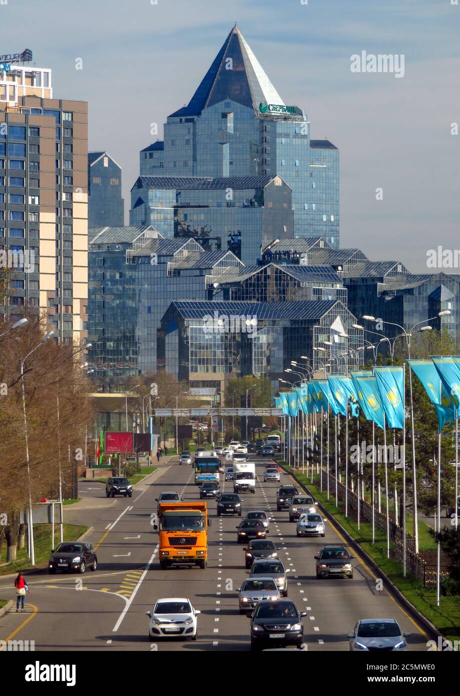 Almaty, Kazakhstan - November 9, 2017: The complex of buildings along ...