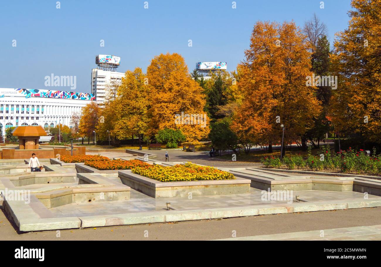 Almaty, Kazakhstan - October 15, 2017: Golden autumn on the city street ...
