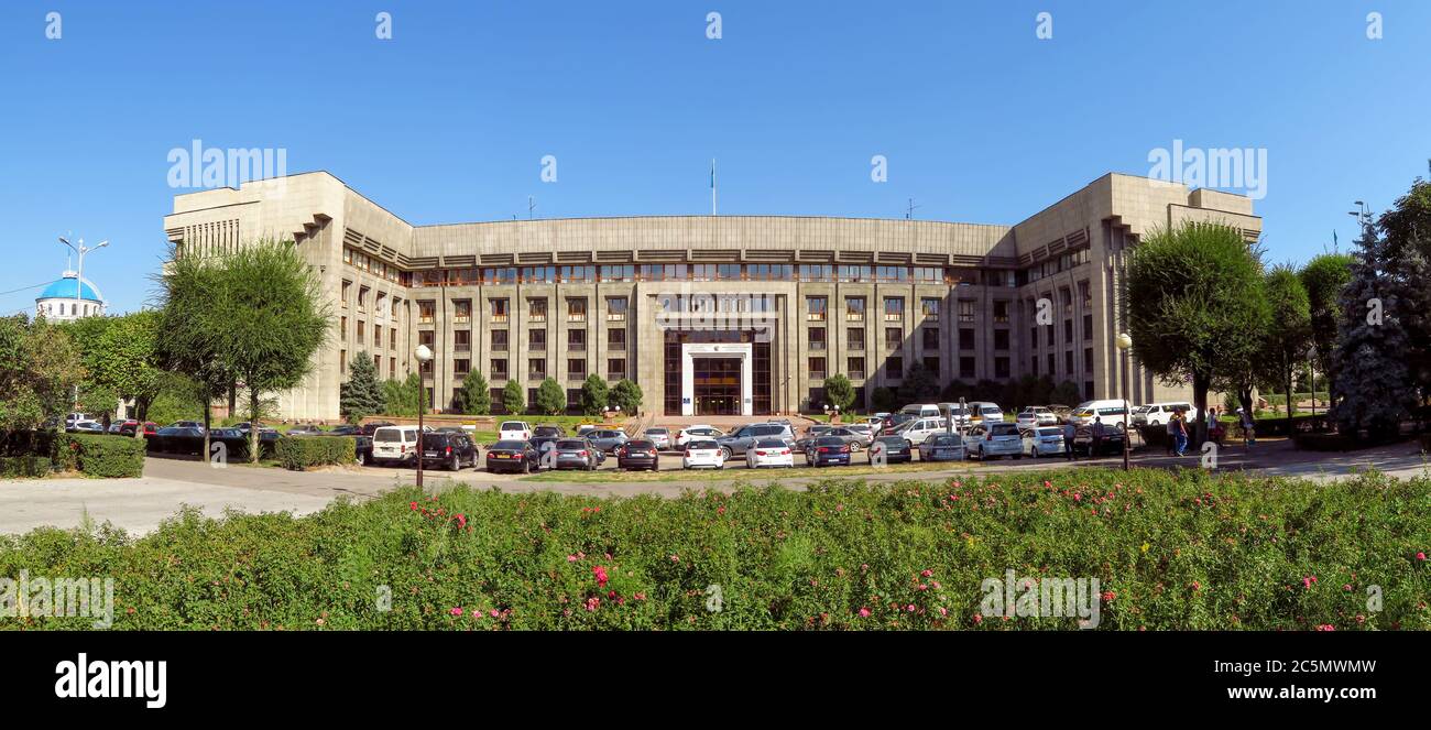 Kazakhstan almaty bank outside hi-res stock photography and images - Alamy
