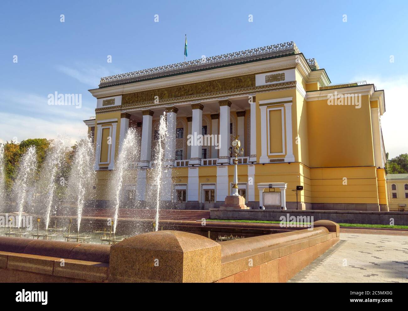 Abay opera house hi-res stock photography and images - Alamy