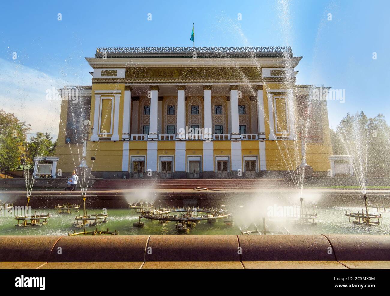 Abay opera house hi-res stock photography and images - Alamy