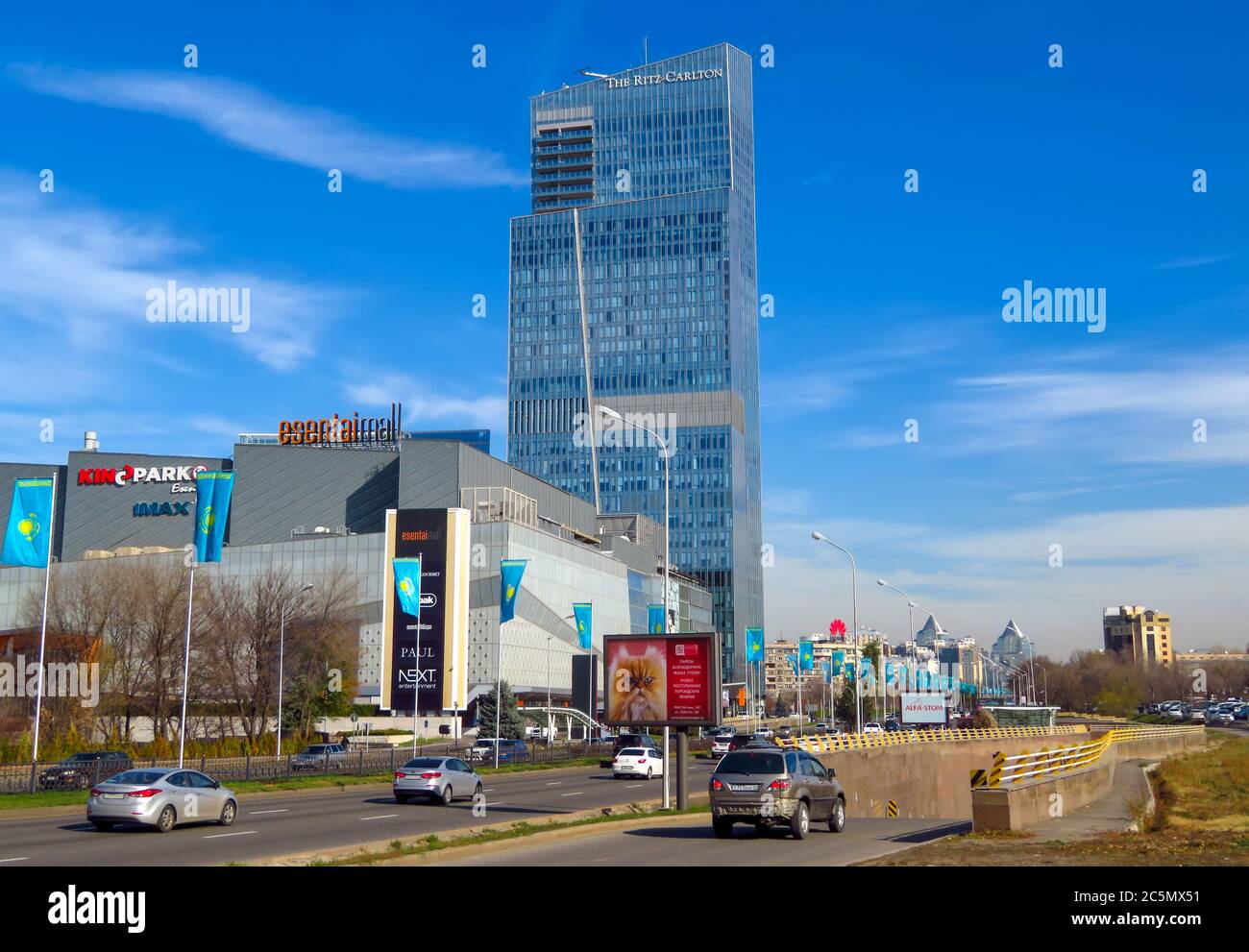 Almaty, Kazakhstan - November 9, 2017: The Ritz-Carlton Hotel and ...
