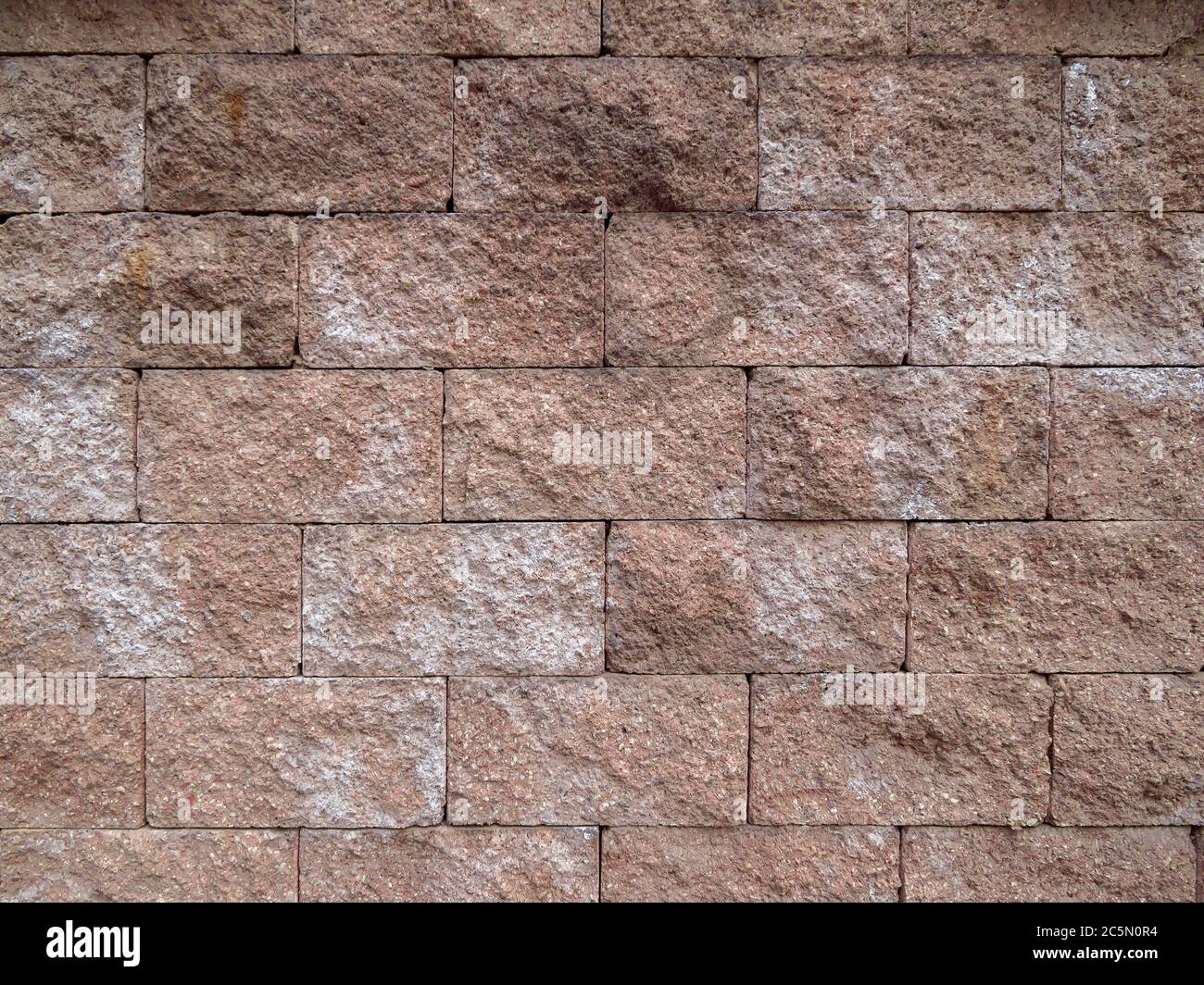 Background of big brick wall texture background Stock Photo - Alamy