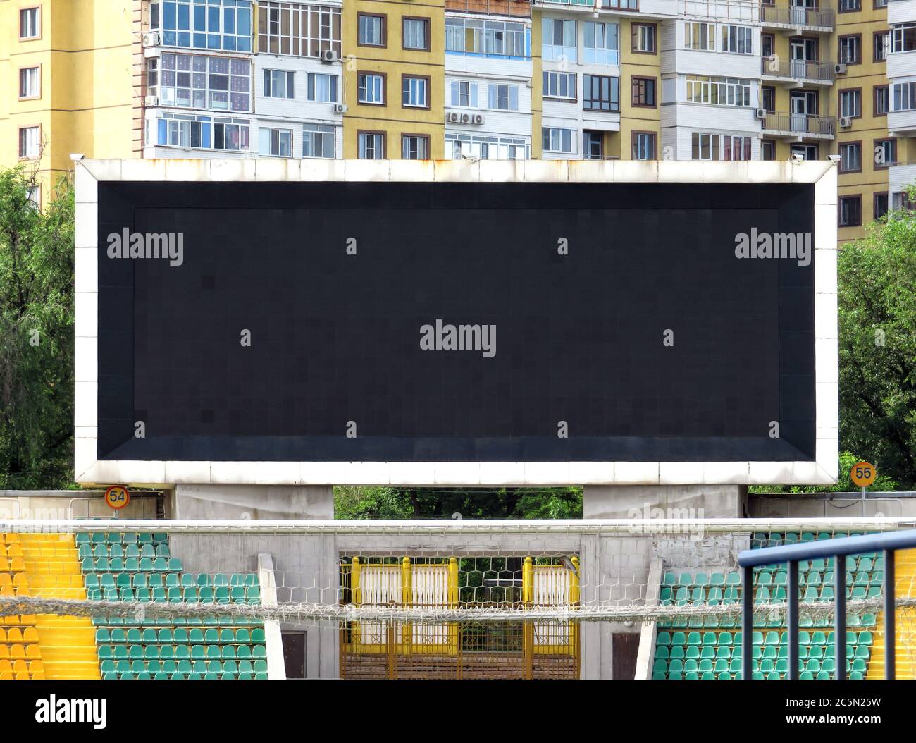 Big electronic scoreboard in the city stadium Stock Photo - Alamy