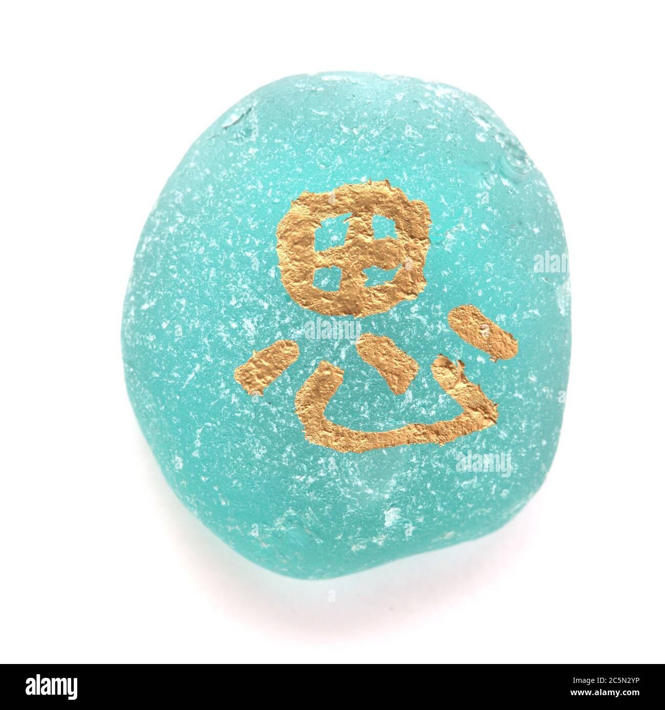 Chinese character xi or Japanese iki, meaning rest, written on a pebble ...