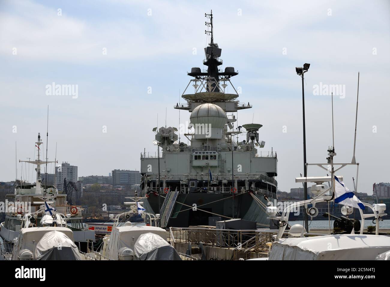 Vladivostok, Russia - April 28, 2019: Ship measuring complex Marshal ...
