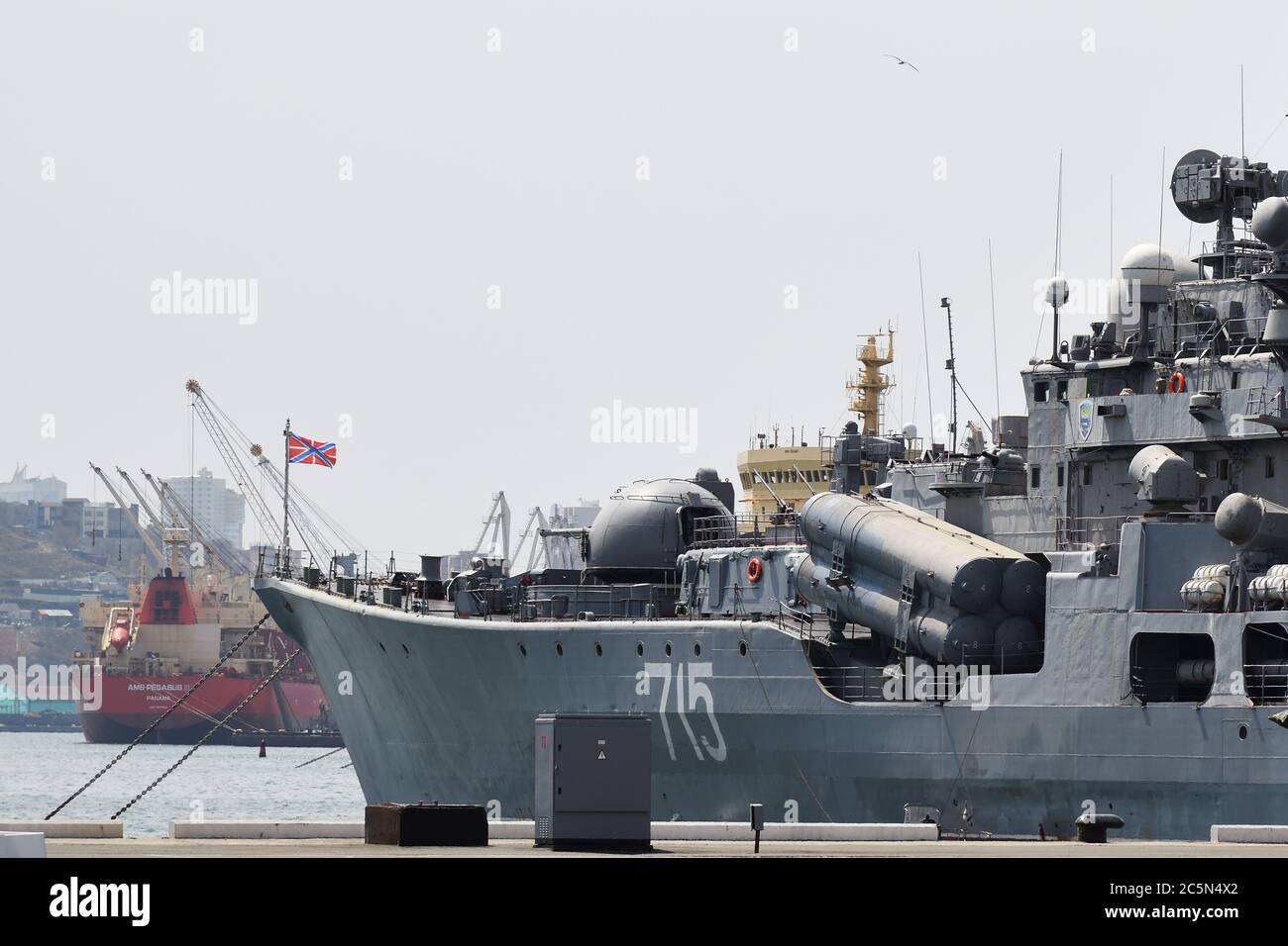 Bystryy hi-res stock photography and images - Alamy