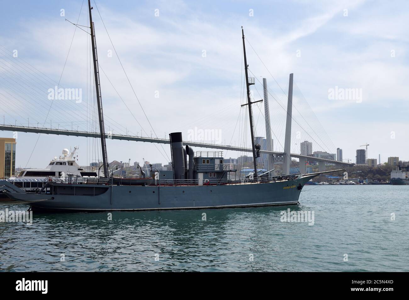 Vladivostok, Russia - April 28, 2019: The Red Pennant or Krasny Vympel ...