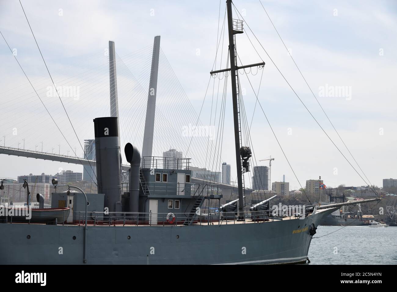 Vladivostok, Russia - April 28, 2019: The Red Pennant or Krasny Vympel ...