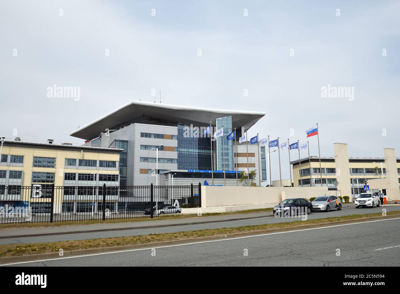 Fefu campus hi-res stock photography and images - Alamy
