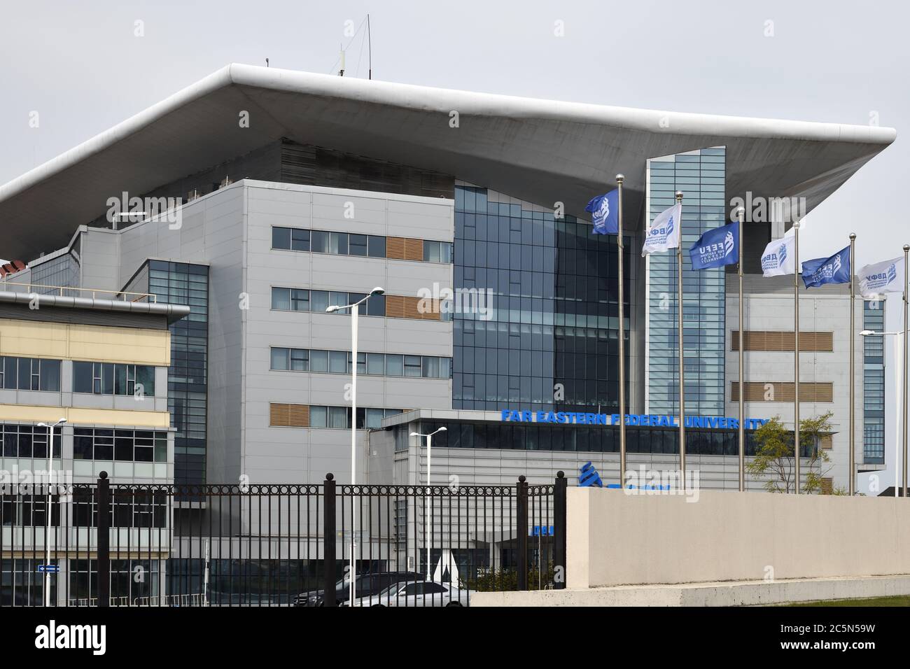 Vladivostok, Russia - April 28, 2019: The main building of the Far ...