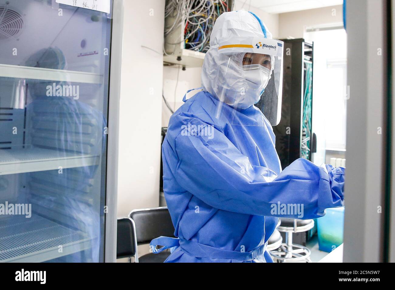 Sample lab japan hi-res stock photography and images - Alamy