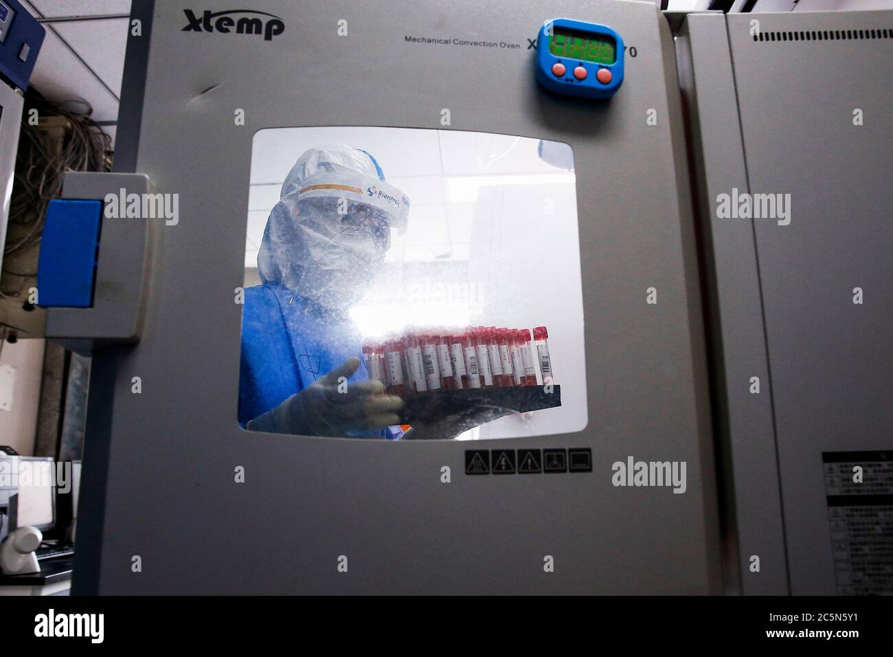 Sample lab japan hi-res stock photography and images - Alamy