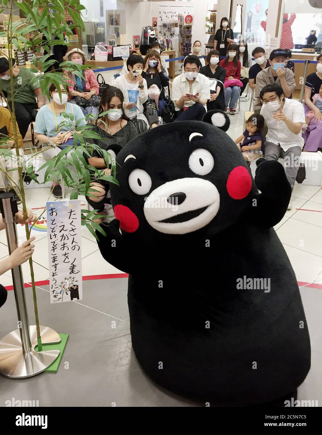 Kumamon Oficial Jp KUMAMOTO, Japan Kumamoto Prefecture's Official