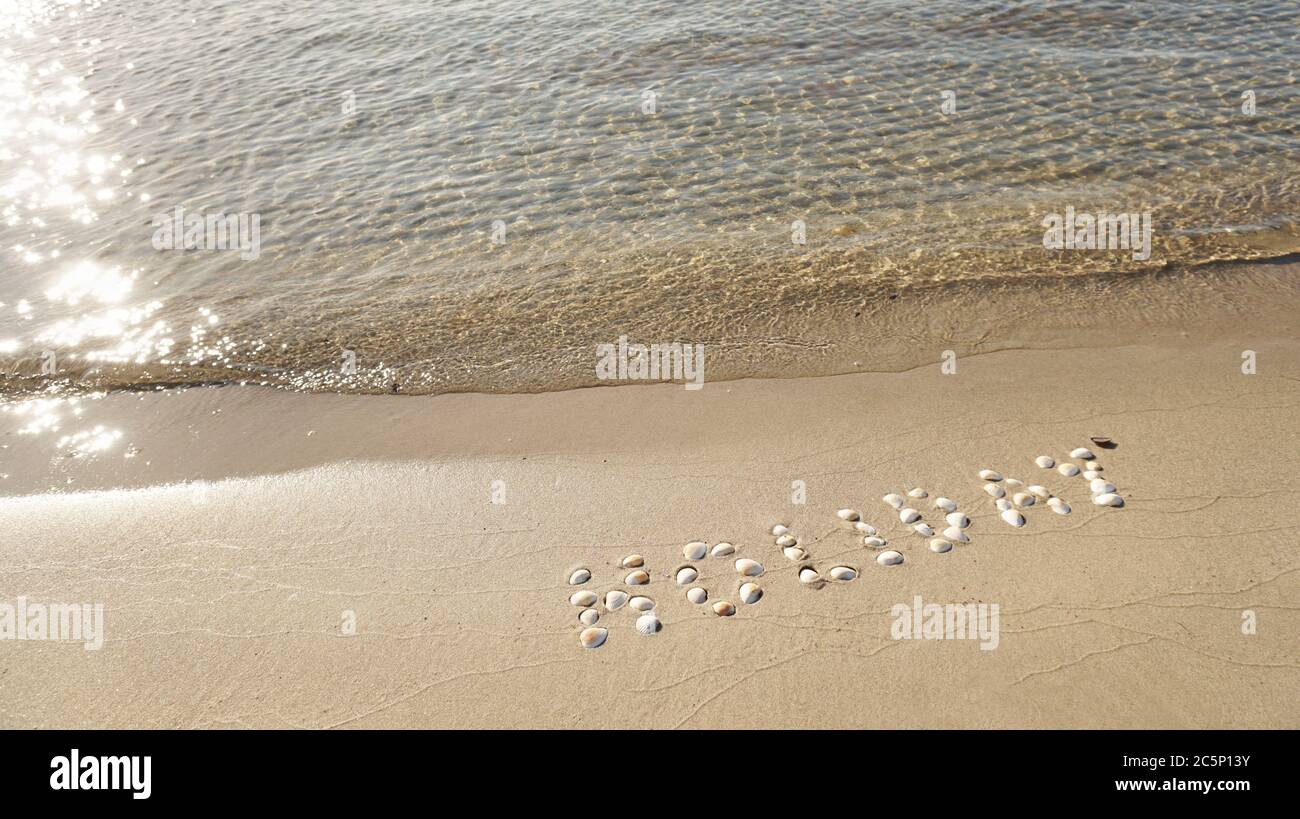 Summer Sea Beach - Holiday Text Stock Photo - Alamy