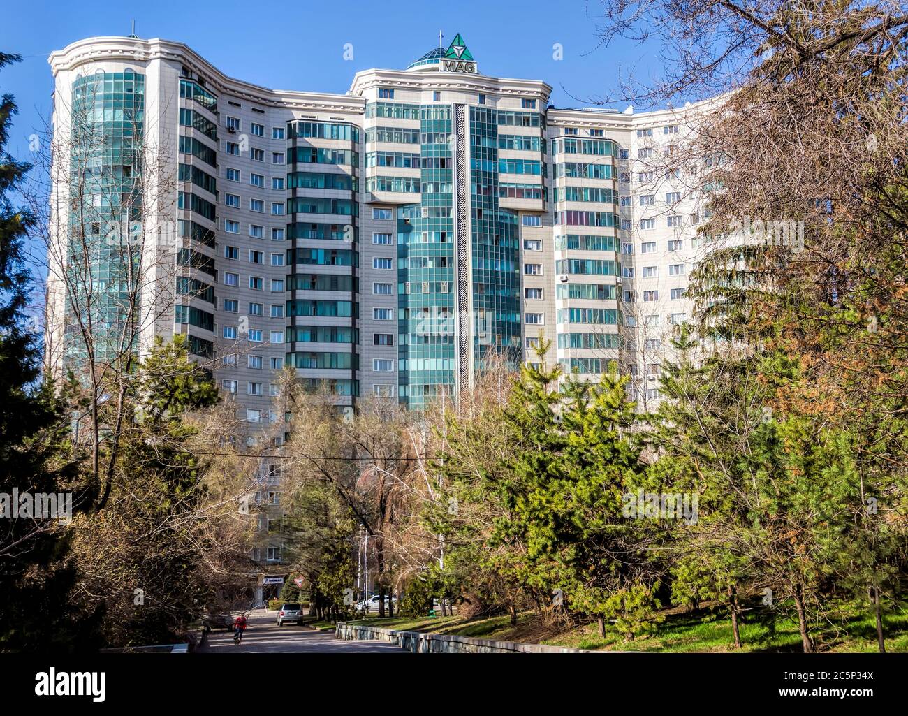 ALMATY, KAZAKHSTAN - MARCH 21, 2016: Modern architecture in the ...
