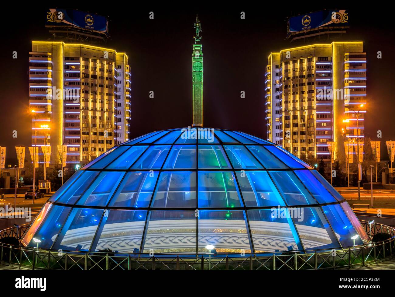 ALMATY, KAZAKHSTAN - MARCH 23, 2016: Night view of Monument of ...