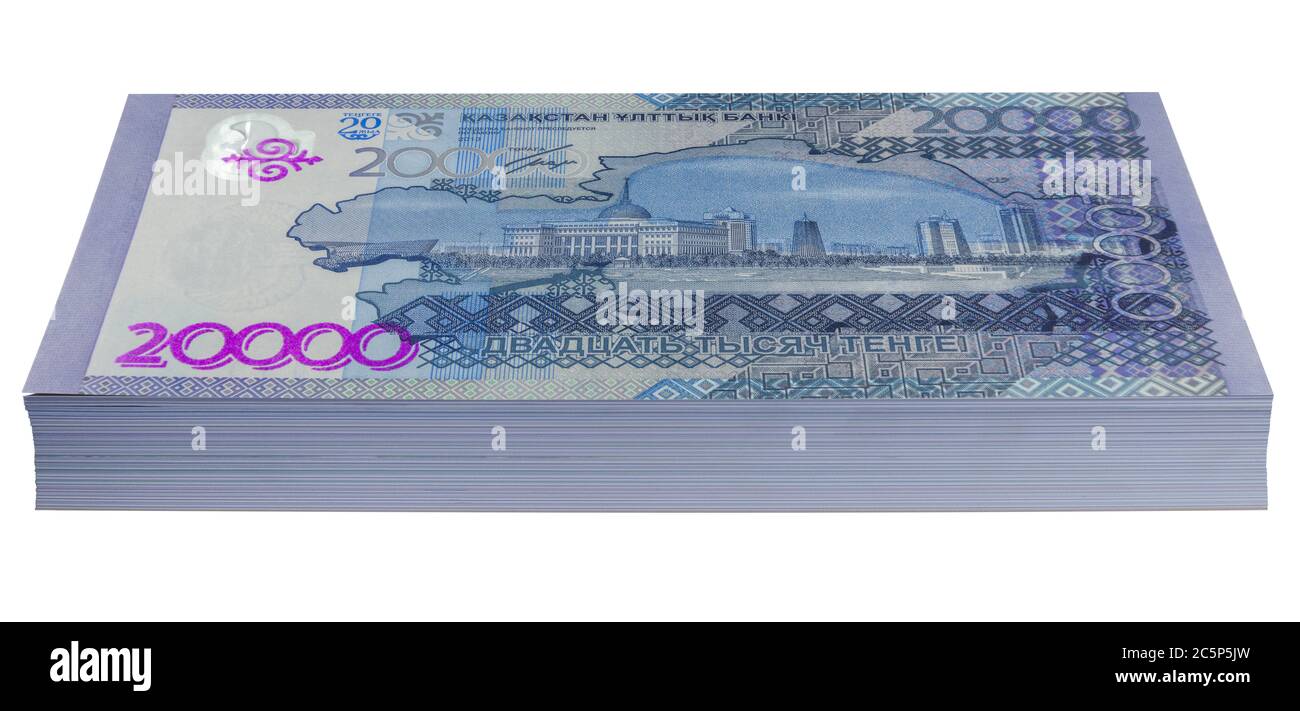 ALMATY, KAZAKHSTAN - JANUARY 28, 2016: The national currency of ...