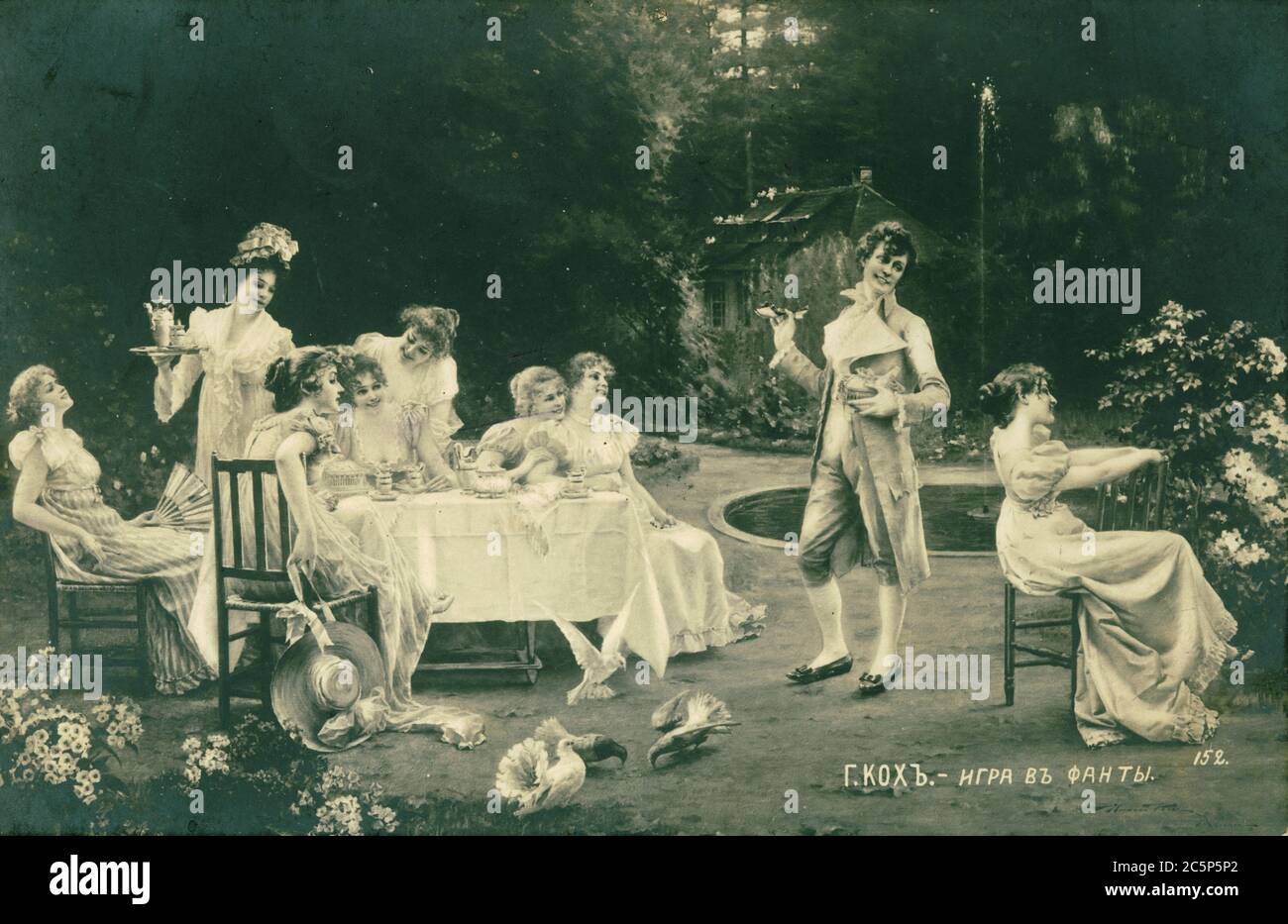 RUSSIA - CIRCA 1907: Vintage postcard depicts a people in the outdoor ...