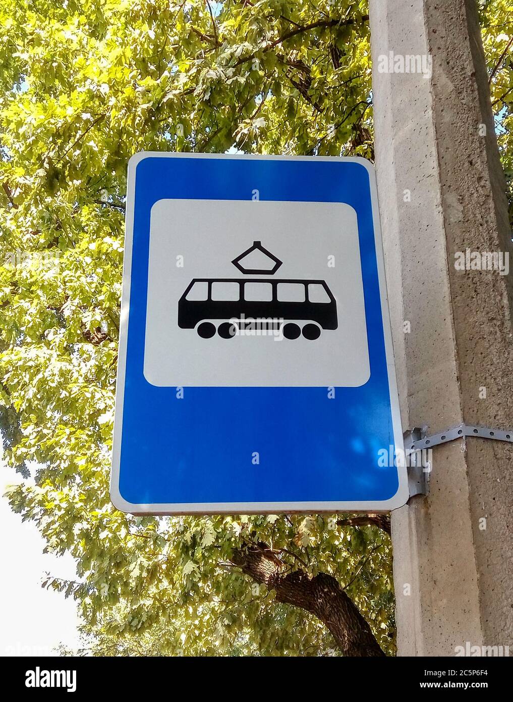 Tram Stop Sign High Resolution Stock Photography and Images - Alamy