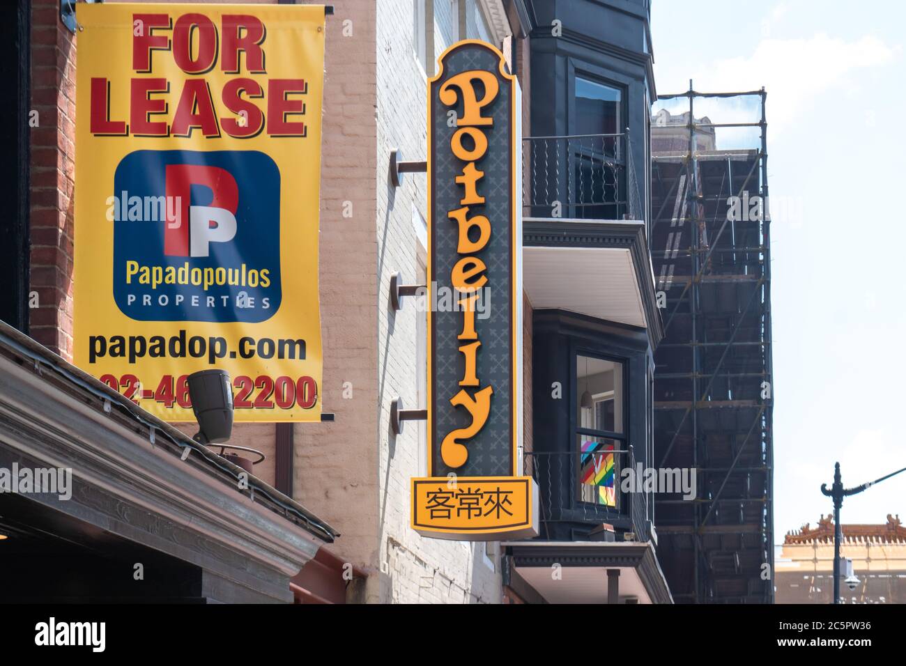 Potbelly restaurant hi-res stock photography and images - Alamy