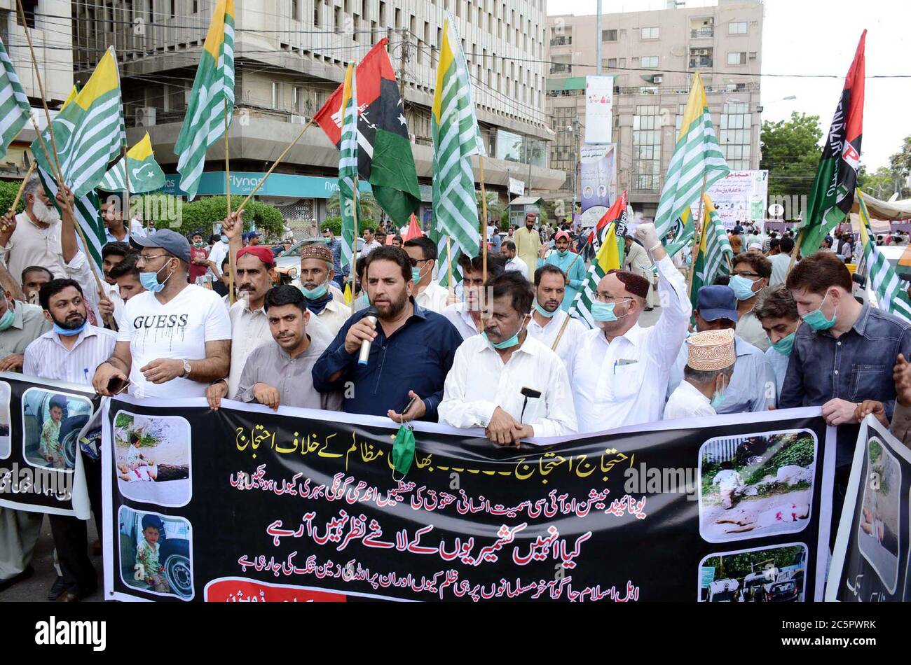 Activists of People Party (PPP Azad Jammu Kashmir) are holding protest ...