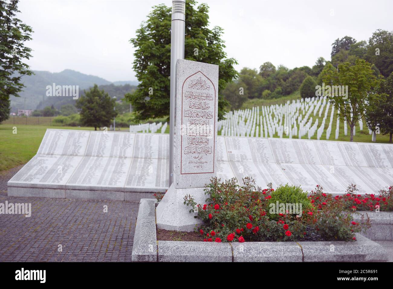Srebrenica, Potocari, Bosnia-Herzegovina, June 01 2020: Srebrenica ...