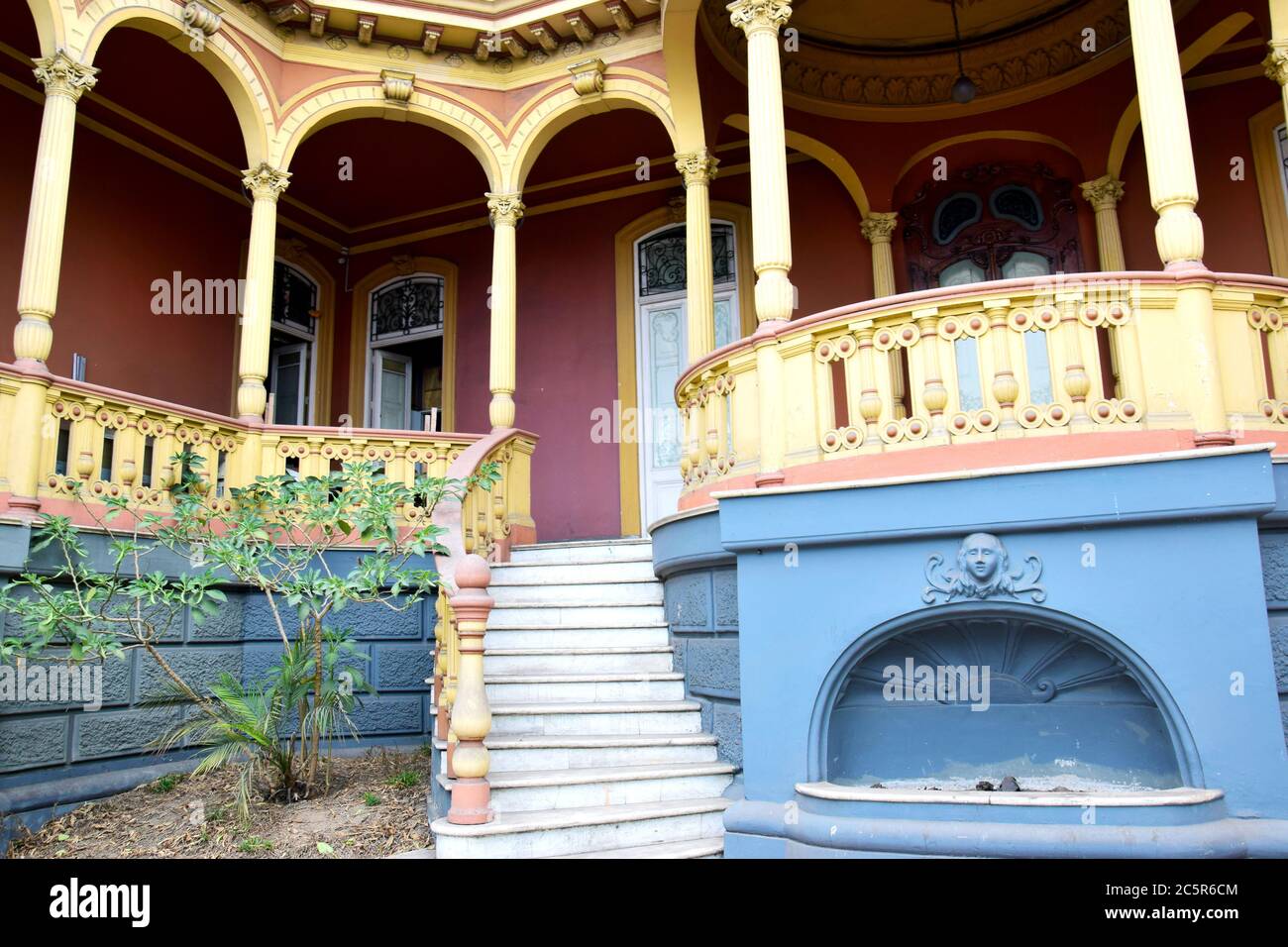 Colorful Colonial architecture in Lima, Peru Stock Photo - Alamy