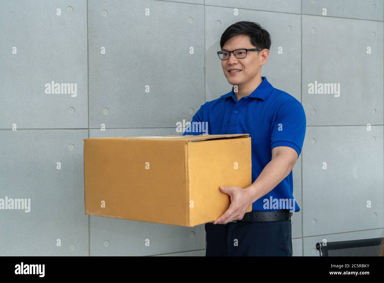 Card board box hi-res stock photography and images - Alamy