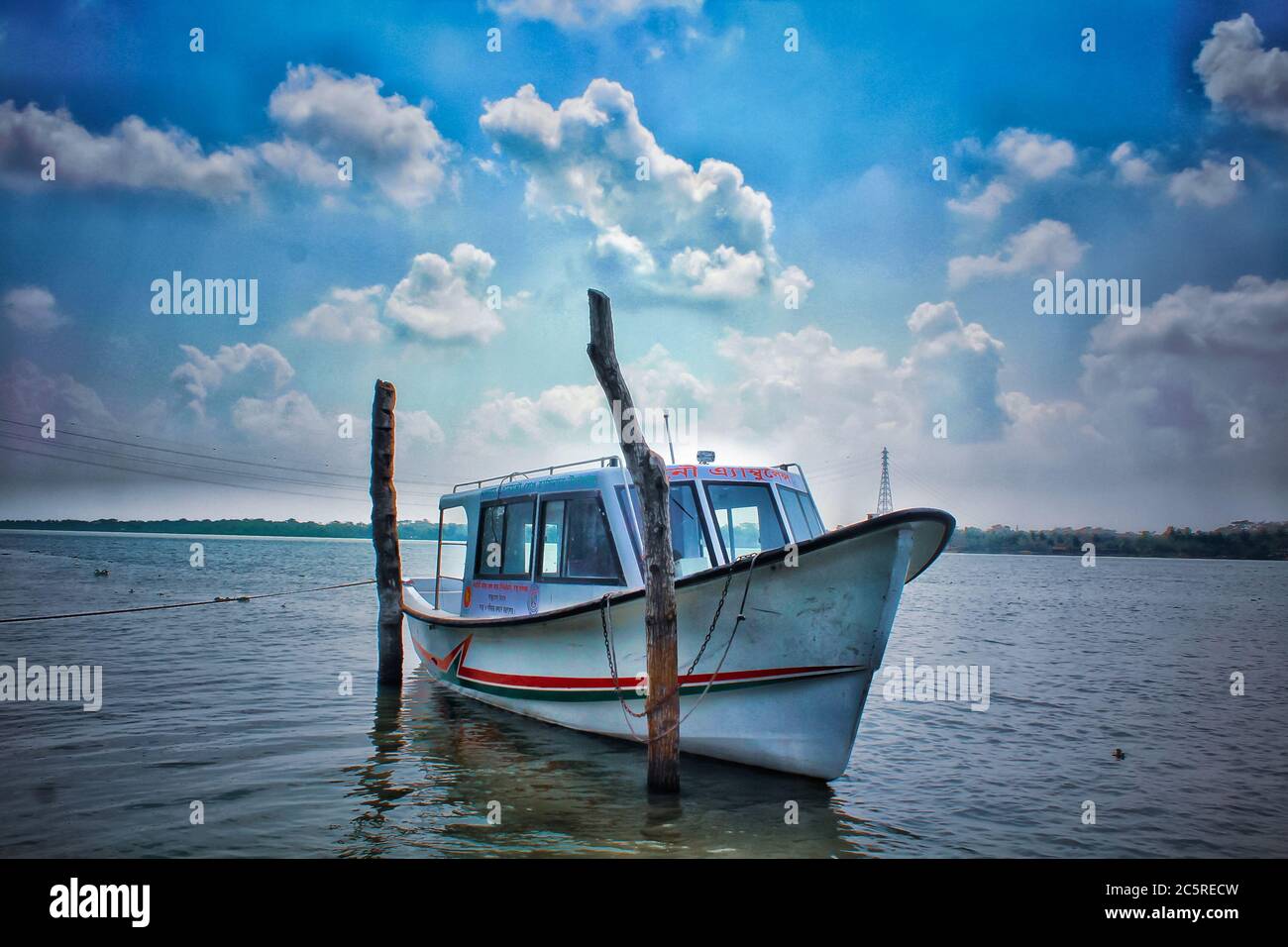 Beautiful river and background with a boat floating in the water Stock ...