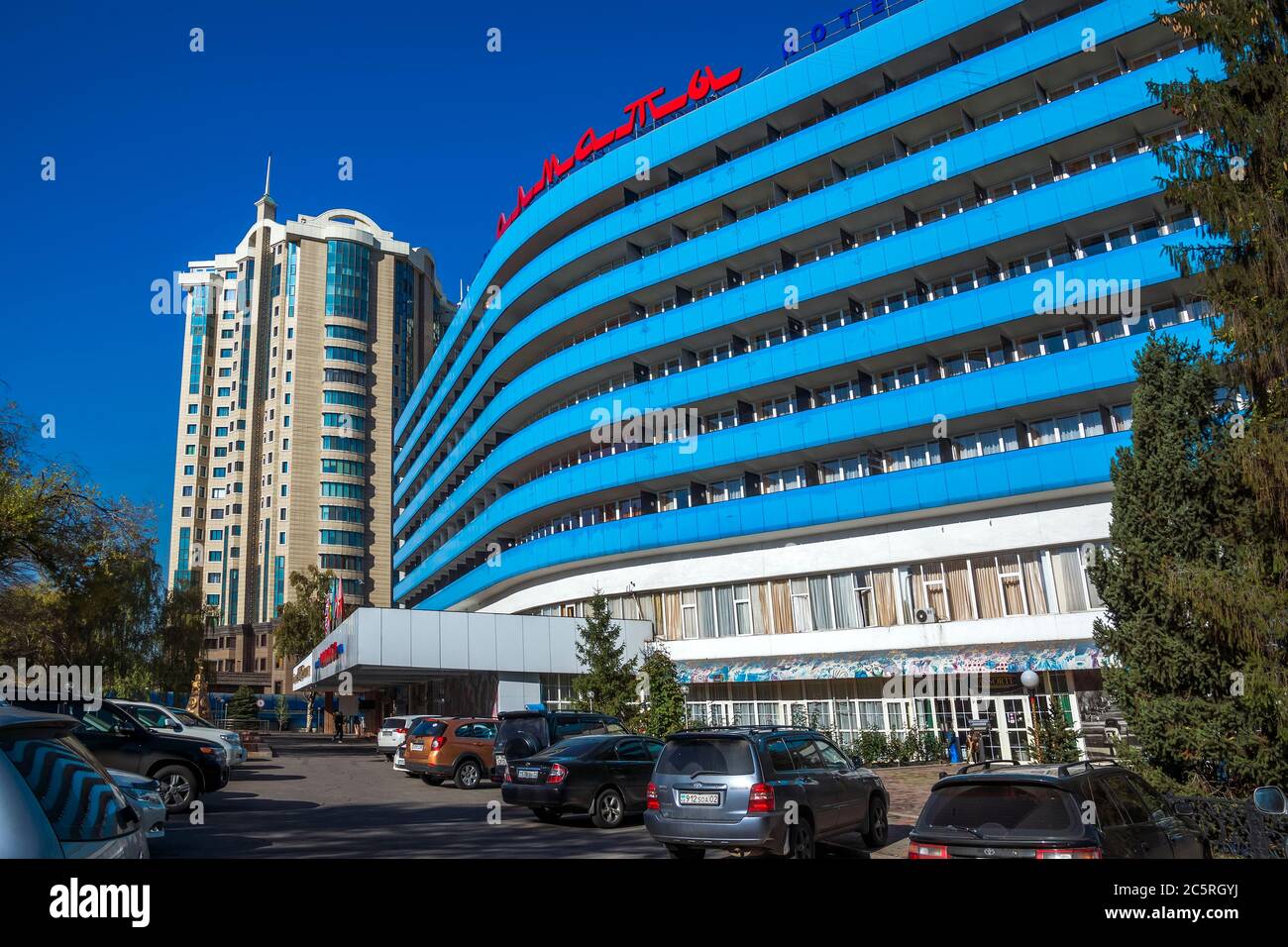 ALMATY, KAZAKHSTAN - OCTOBER 20, 2015: Modern architecture in ...