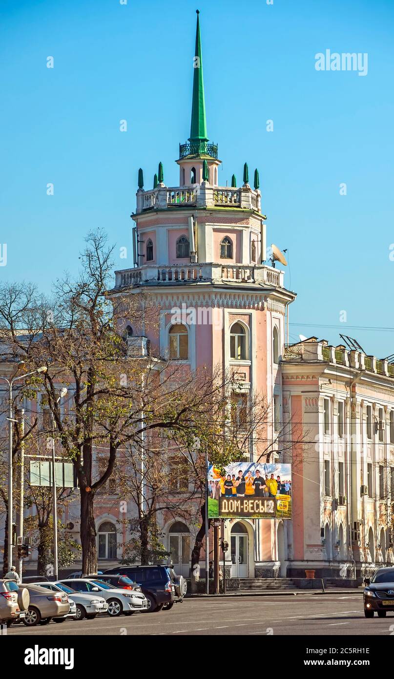 Almaty city centre hi-res stock photography and images - Alamy