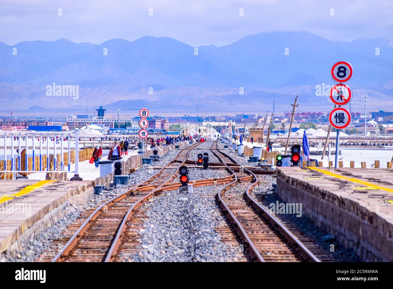 Freight train track go through Chaka Salt Lake,Qinghai province,China ...