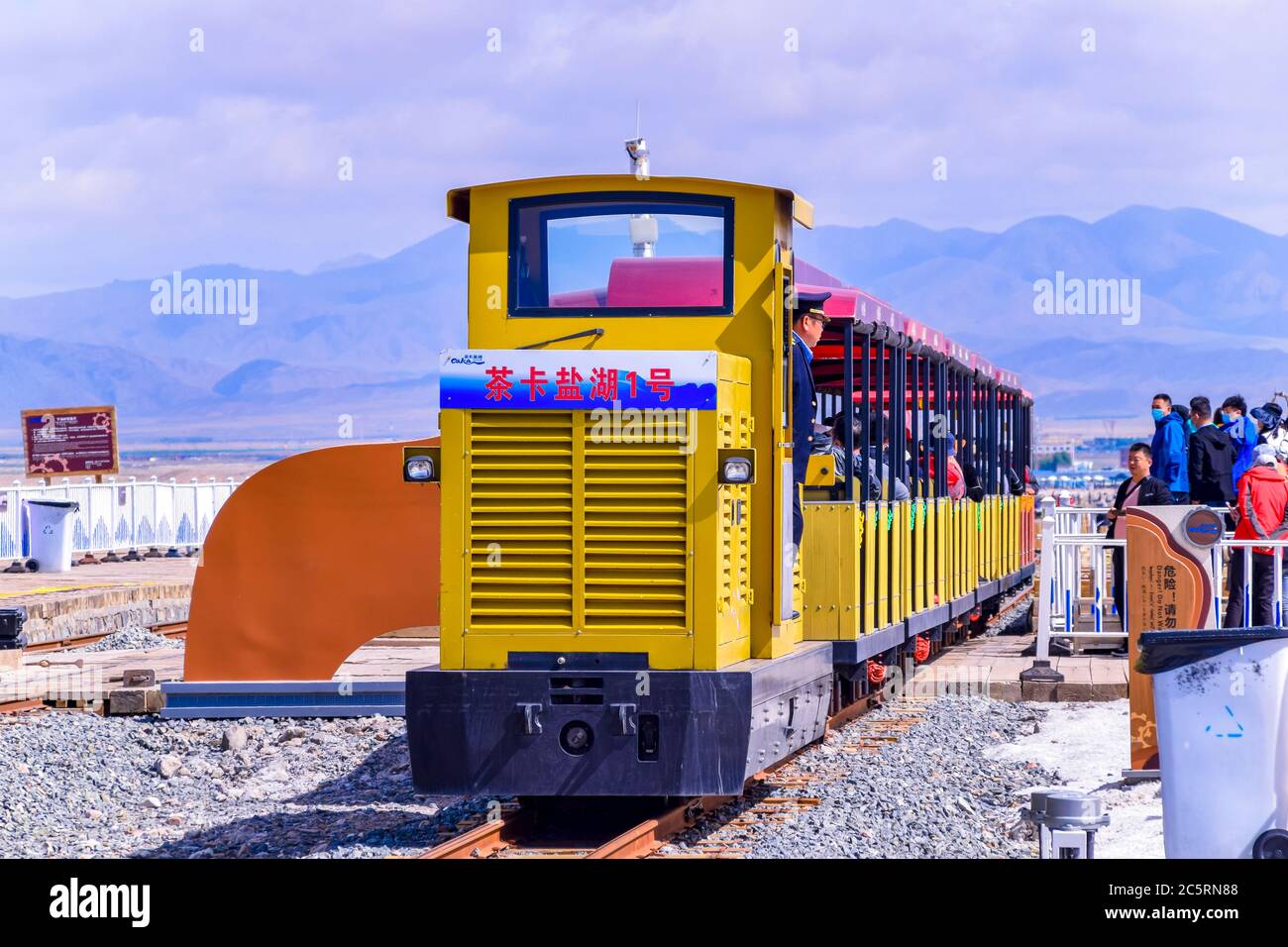 Freight train track go through Chaka Salt Lake,Qinghai province,China ...