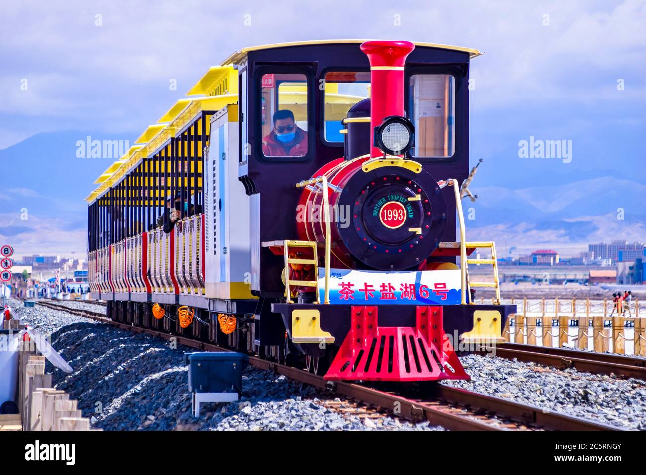 Freight train track go through Chaka Salt Lake,Qinghai province,China ...