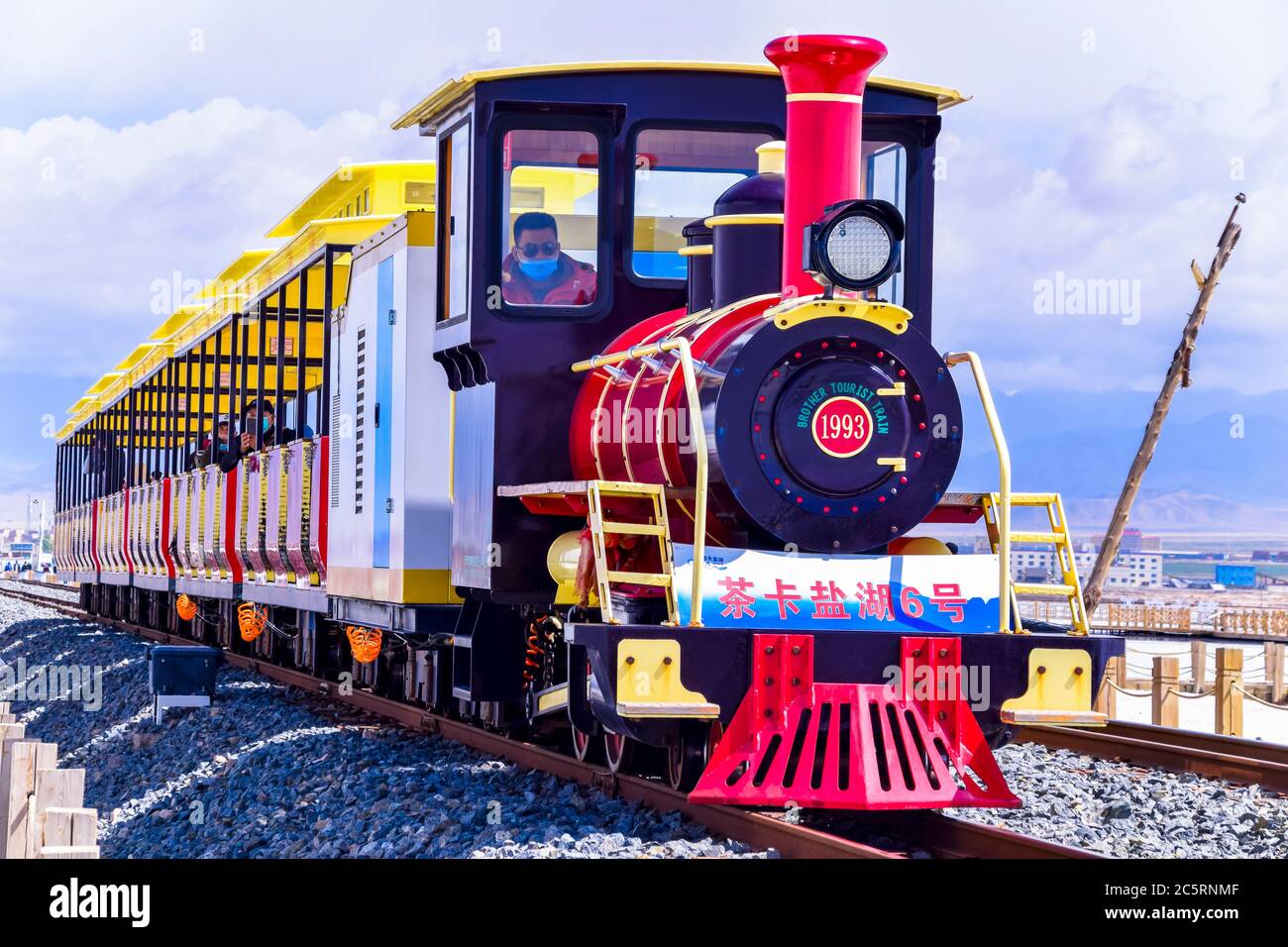 Freight train track go through Chaka Salt Lake,Qinghai province,China ...