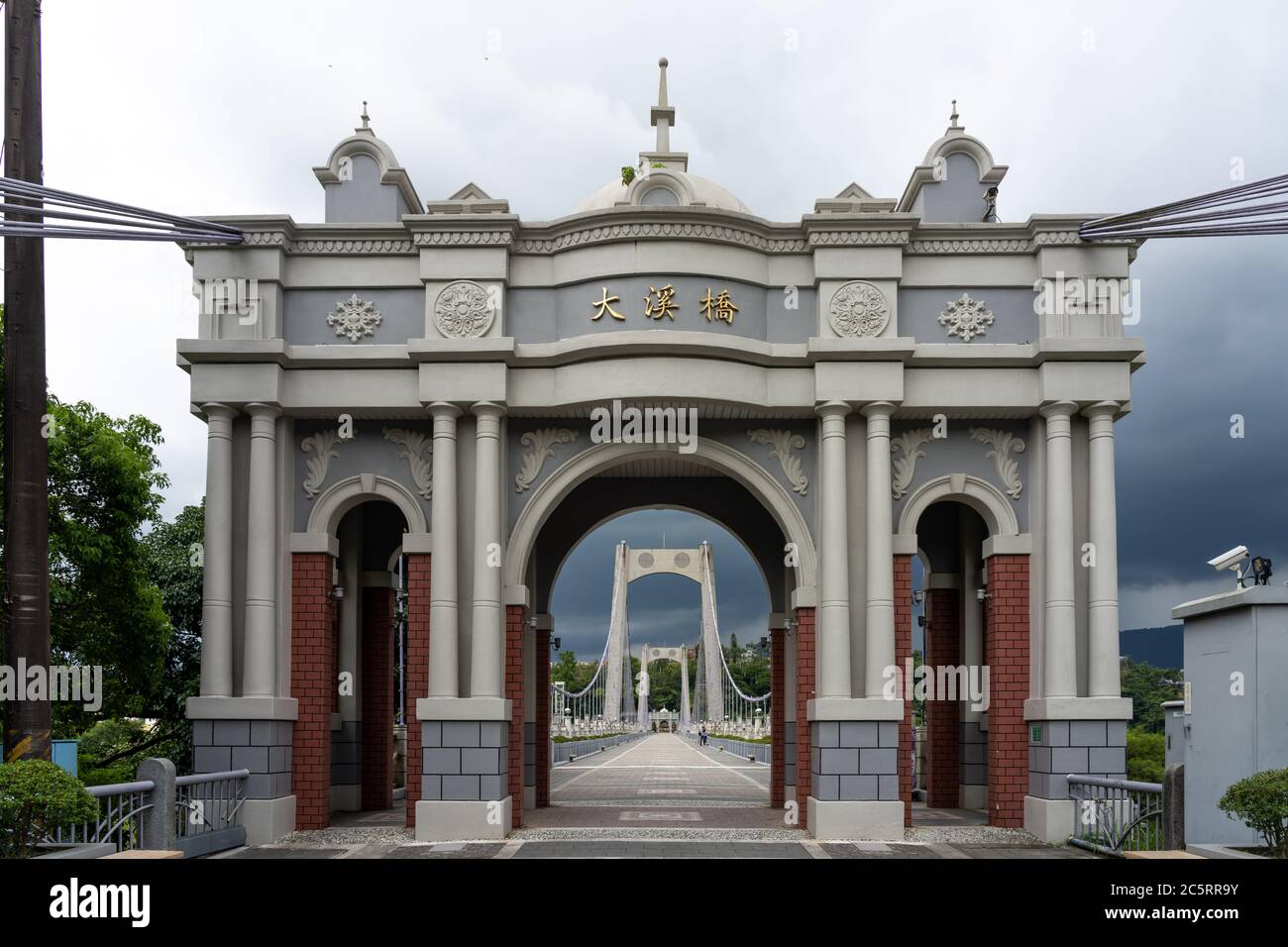 Daxi Bridge, also known as the Lover's Bridge. Is a suspension ...