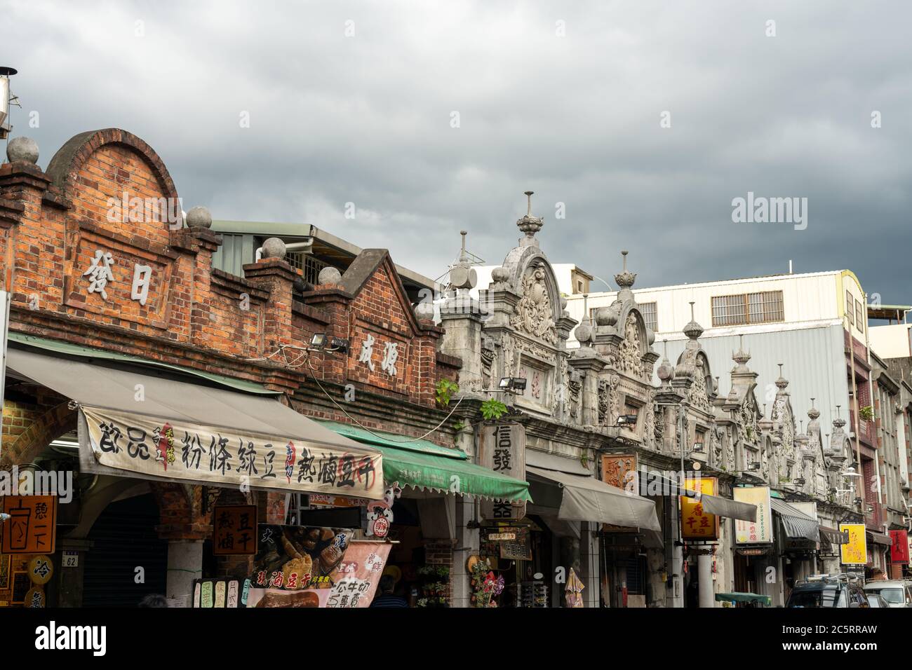 Daxi Old Street, a sightseeing street in Daxi District, Taoyuan City ...