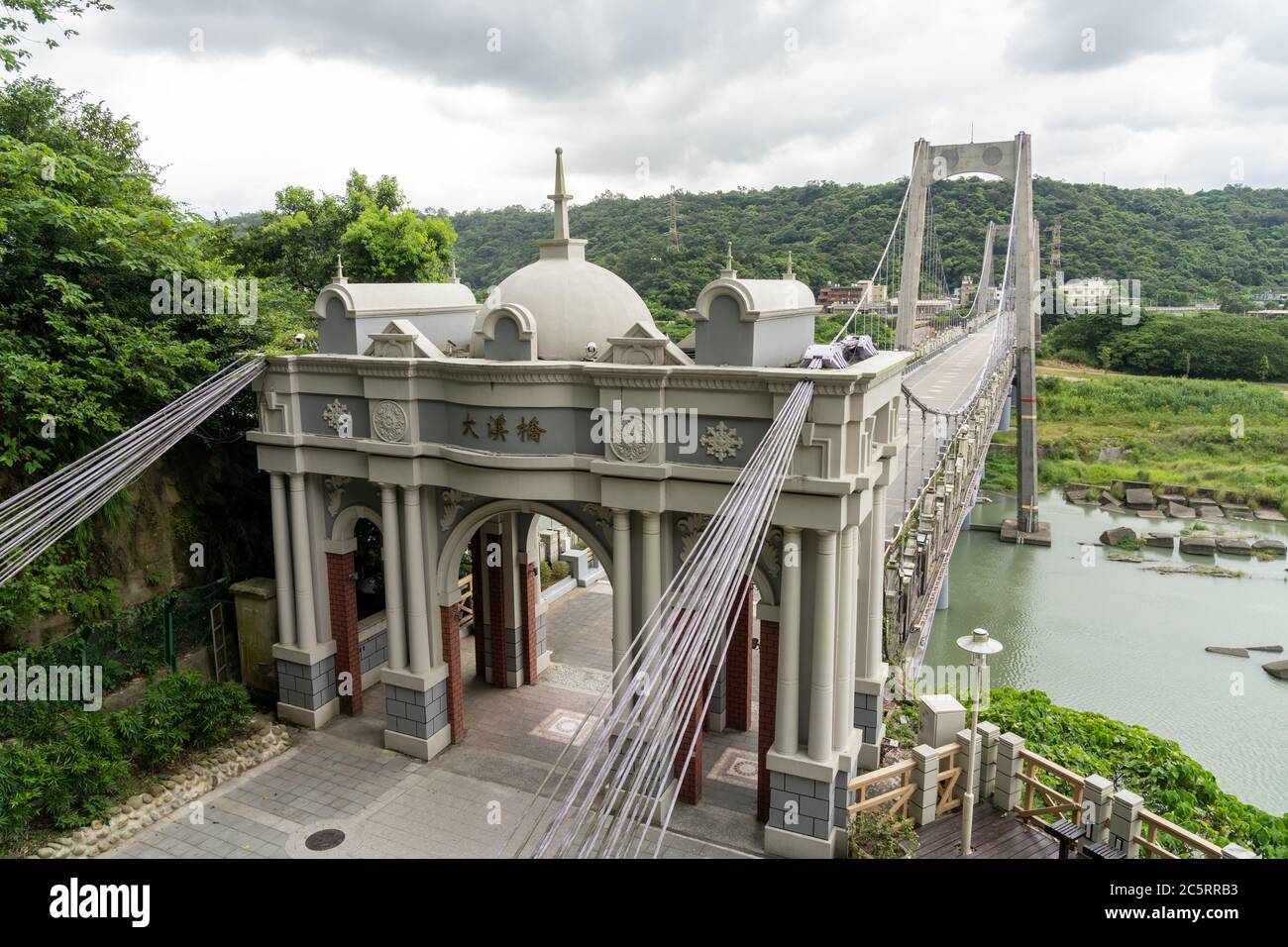 Daxi Bridge, also known as the Lover's Bridge. Is a suspension ...