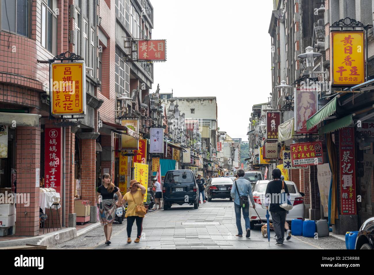 Daxi Old Street, a sightseeing street in Daxi District, Taoyuan City ...