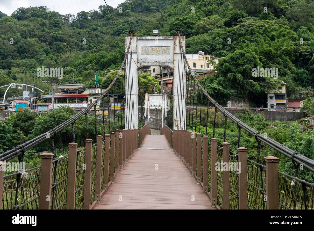 River bridge in taiwan hi-res stock photography and images - Alamy