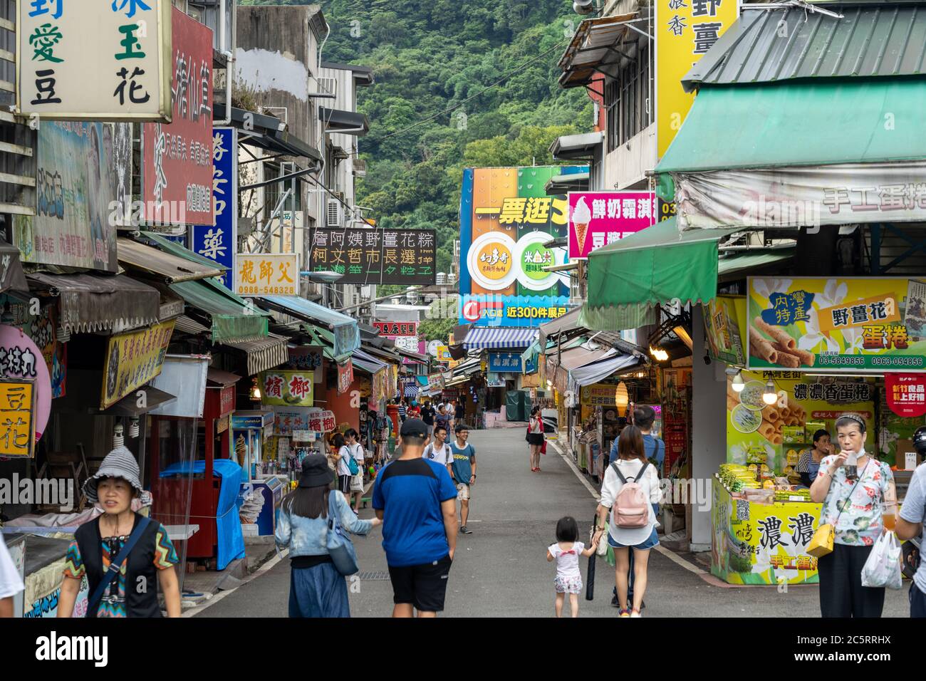 Neiwan Old Street, a sightseeing street in Hengshan Township, Hsinchu ...
