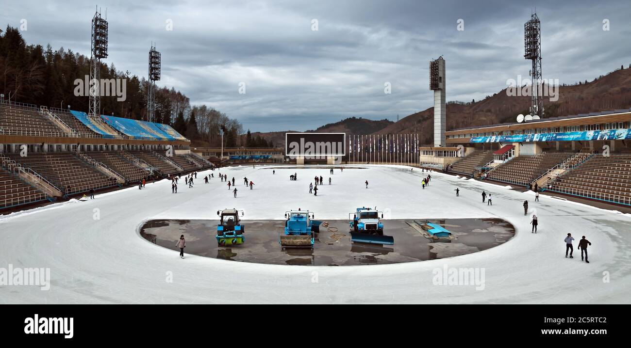 ALMATY, KAZAKHSTAN - NOVEMBER 4, 2014: View of Medeo outdoor stadium ...