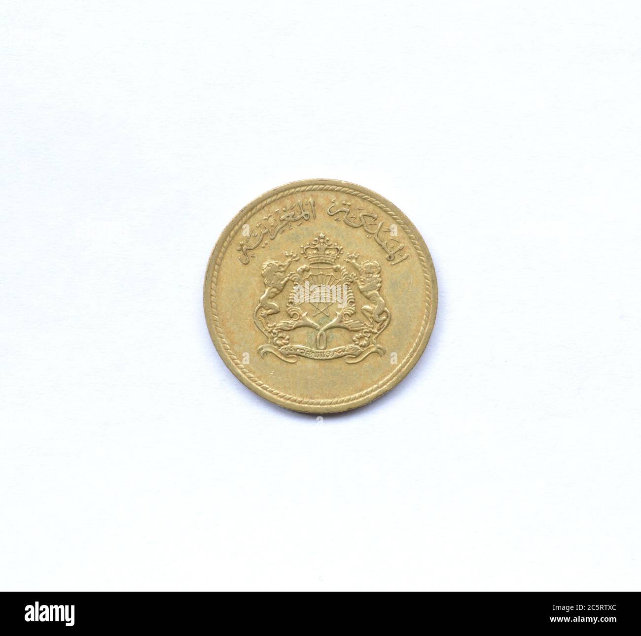 Reverse of 10 santimat coin made by Morocco in 1974, that shows coat of ...