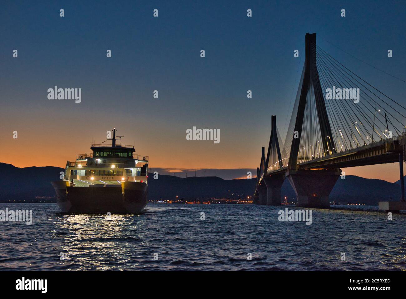 Golf von patras hi-res stock photography and images - Alamy