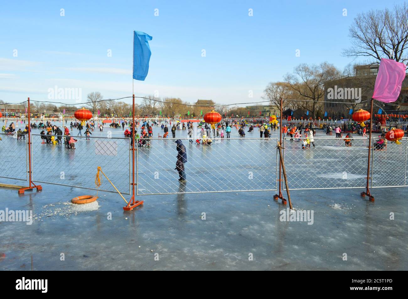 Houhai lake beijing skating hi-res stock photography and images - Alamy