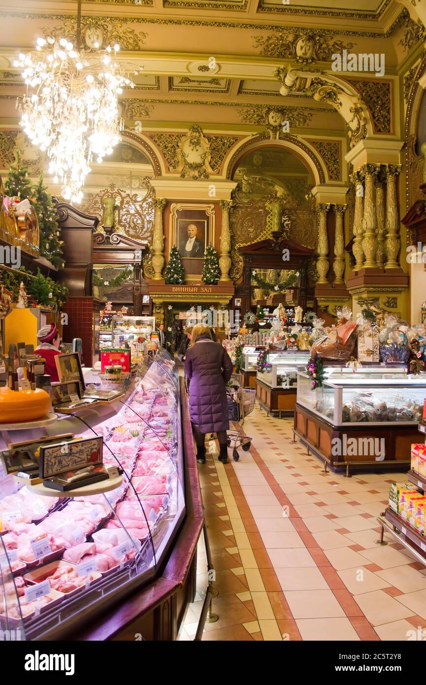 MOSCOW RUSSIA - DECEMBER 31: Interior view of the Eliseevsky store on ...